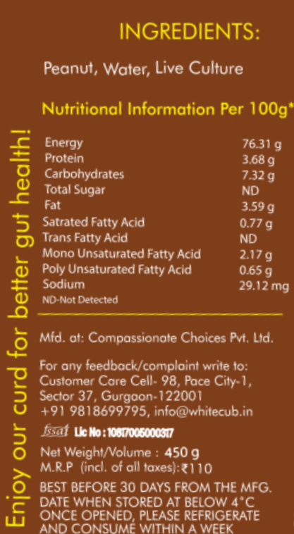 Plant Based Curd – White Cub